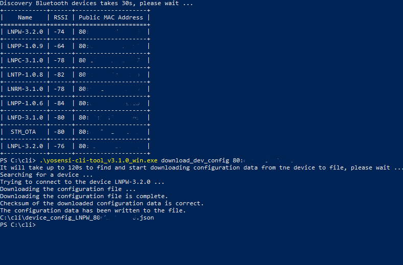 Yosensi | New device configuration tool in the Yosensi Management Platform